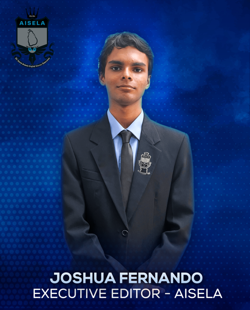 Committee Members - AISELA