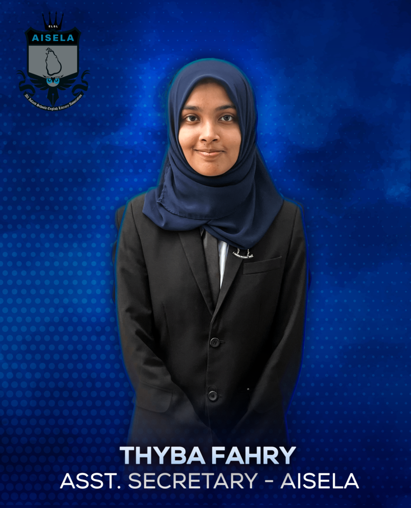 Committee Members - AISELA